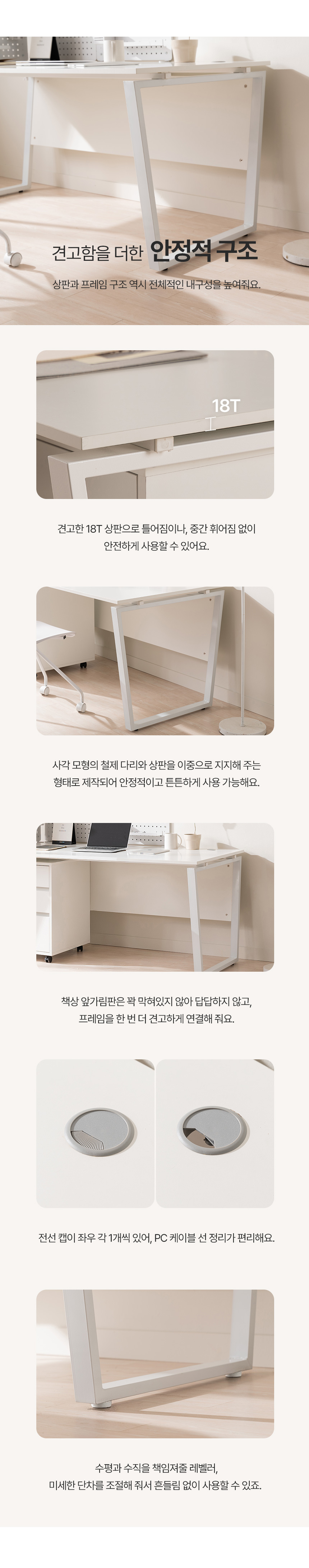 동서가구 칸데온 1600x600 고급 철제 책상 DF646153 | 한샘몰